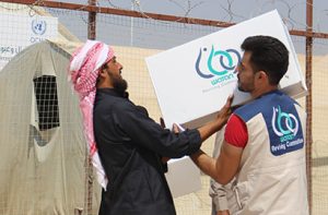 WATAN – Reviving Communities