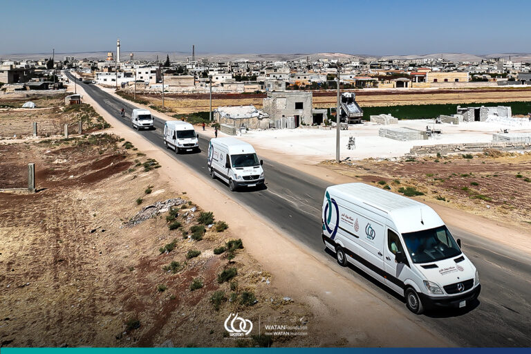 WATAN – Reviving Communities